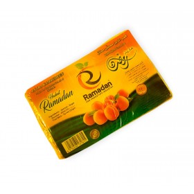 Qamaruddin Ramadan gift