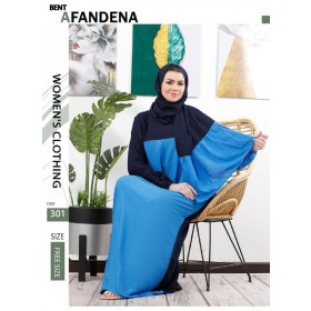 Isdal prayer for women